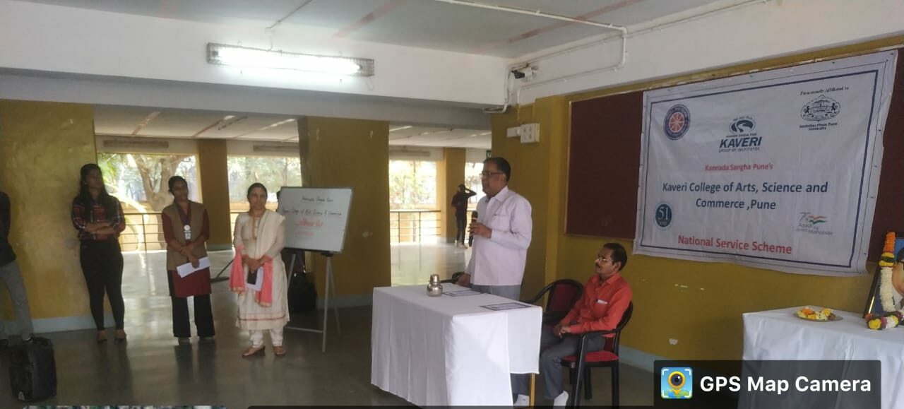Constitution Day was celebrated in the Kaveri College by Reading the Preamble of the ...
