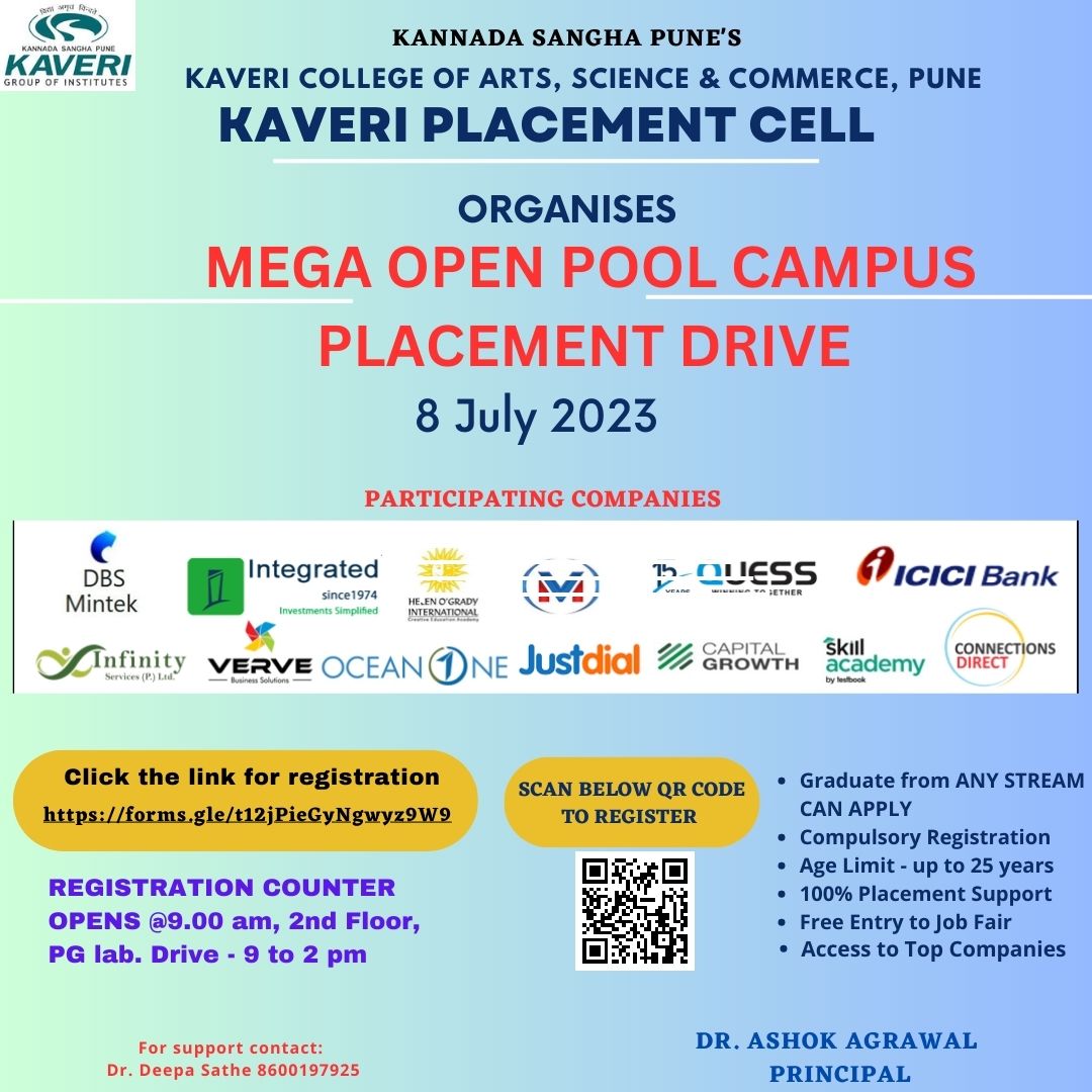 MEGA OPEN POOL CAMPUS PLACEMENT DRIVE on 8th July 2023 - Kaveri College ...
