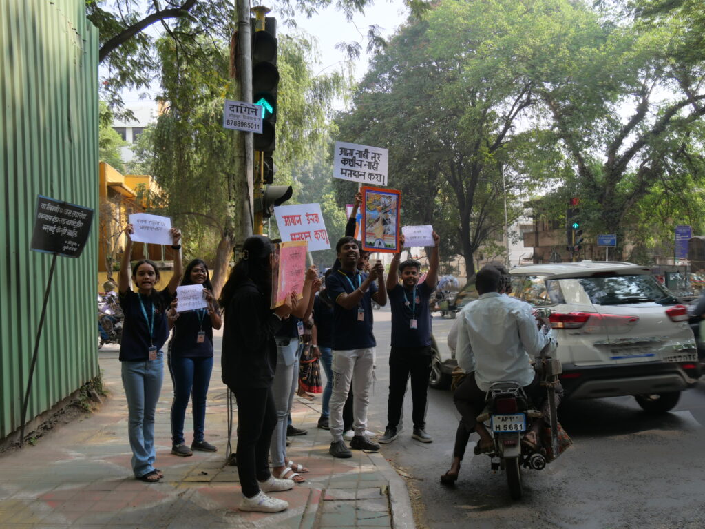 Voter Awareness Drive by NSS Unit of the Kaveri College - Kaveri ...