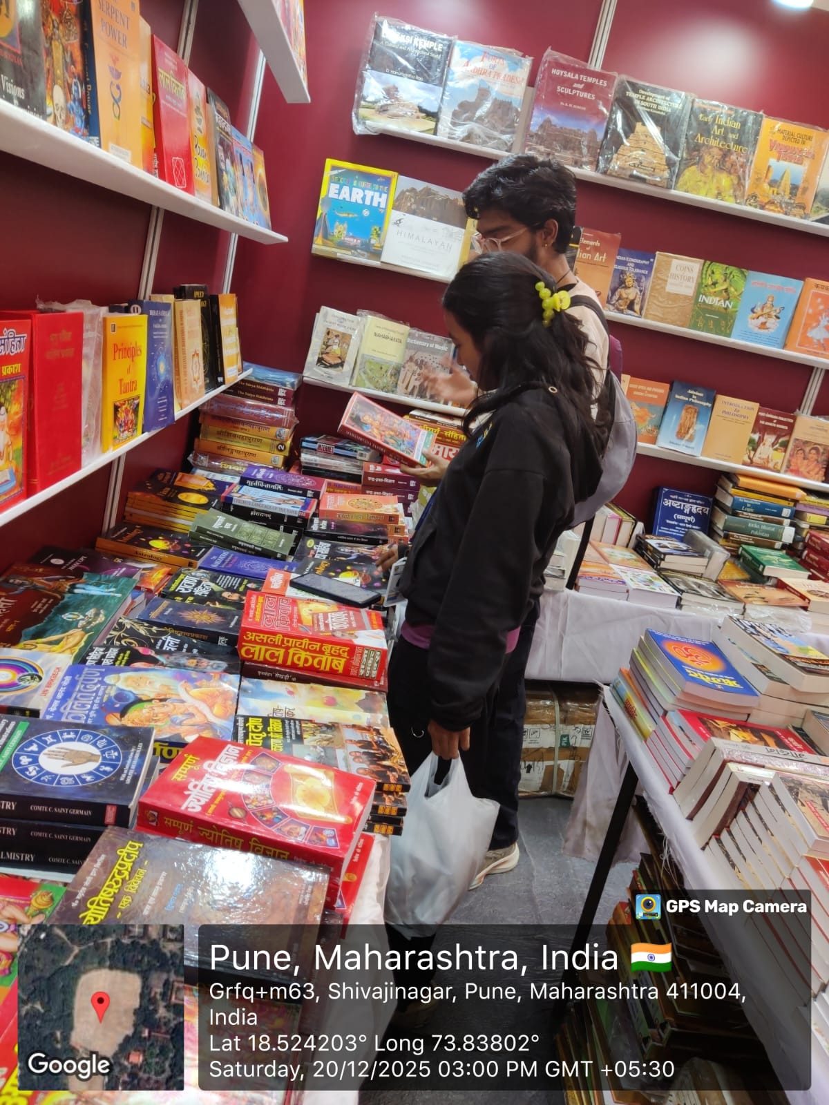 The Field Visit to the Pune Book Festival - Kaveri College - Best ...